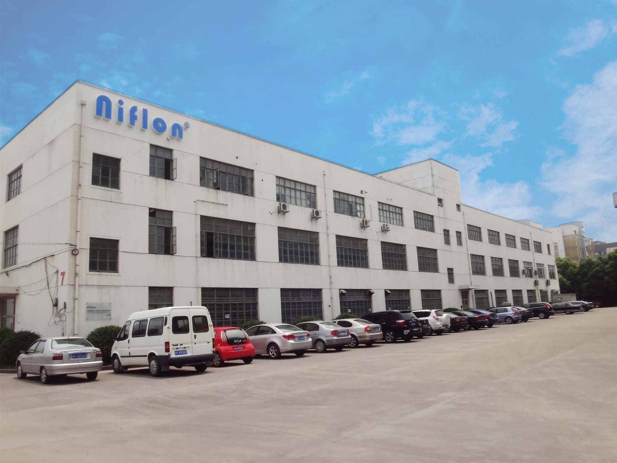 日氟荣高分子材料（上海）有限公司 - 日氟荣高分子材料（上海）有限公司